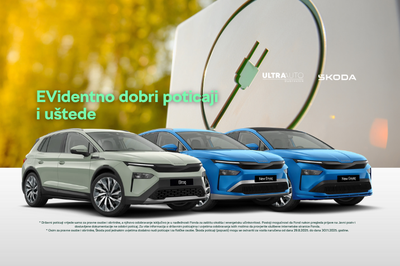 Ultra Auto | EVidentno dobri poticaji za Škoda električna vozila